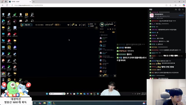 하이브리드 천상계 ck vs 최기명 승뤼 | SOOP VOD