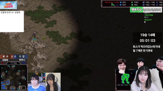 JSA] 2승0패로 CK못먹기... SUPERSAD.. | SOOP VOD