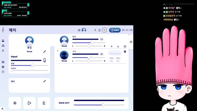 Dean - What 2 Do ft. Crush - 제이, 제복 | SOOP VOD