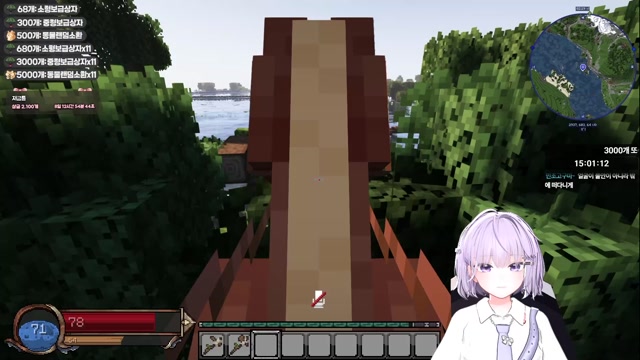 [너나친] 5시 전쟁중 오픈! api 도전미션 도와주세요 ㅠㅠㅠ | SOOP VOD