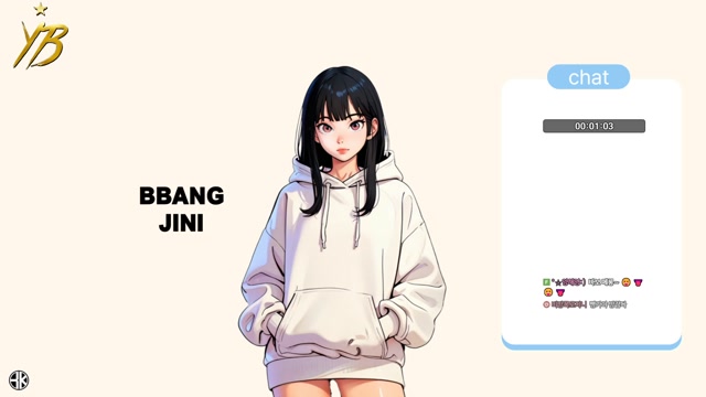 [YB] jpl 구경!! | SOOP VOD