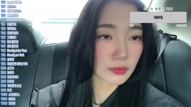 JUP] 과학의 날 준비하라 사옥 가쥬아~(W.서문지훈 | SOOP VOD