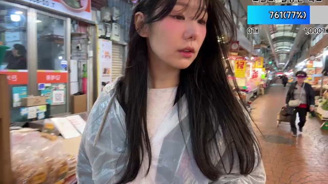 [팀진우] 비오지만 미라클모닝런 6일차 | SOOP VOD