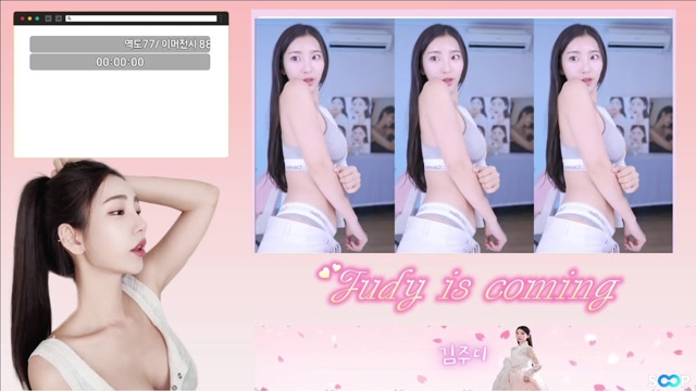 두산ck슈퍼역도데이 1등 나야 나! [오광달] | SOOP VOD