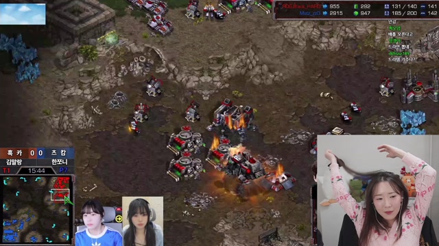 [거성대] g_g | SOOP VOD