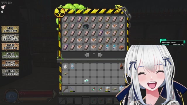 [오모리 길드] 전쟁중 2일차 API 부탁들빈다.. | SOOP VOD