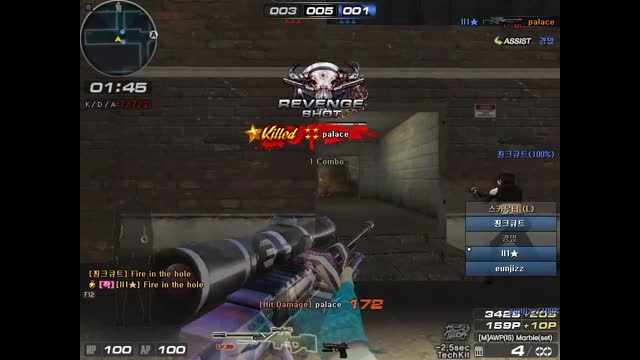 [클립]에보 44 | SOOP VOD