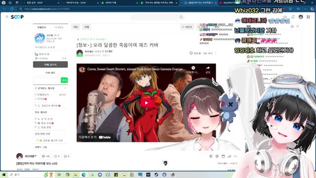 [클립]그저 땀만 닦은 u32 | SOOP VOD