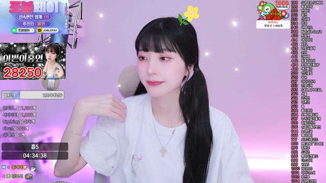 [ GD 박가린X기뉴다 ] 내일 직급프리데이 부장지키고싶어욤.. / 99개 랜덤시그 추가 | SOOP VOD