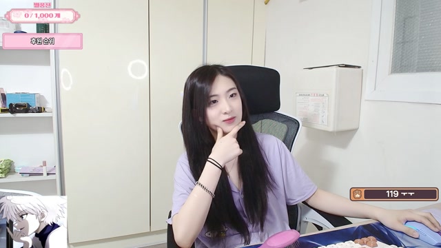 신입39일 파자마 파티 룩 | SOOP VOD