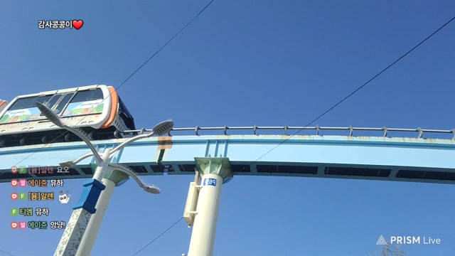 신입 / 인천야방 30개 /용돈룰렛on /지목 300개 | SOOP VOD