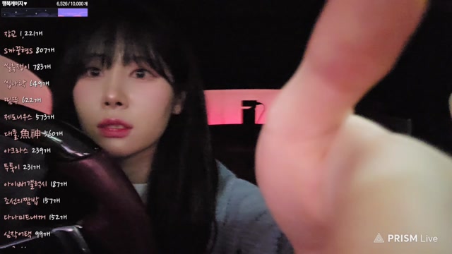 [JUP] 나락조 사옥 출발 x 마루 | SOOP VOD