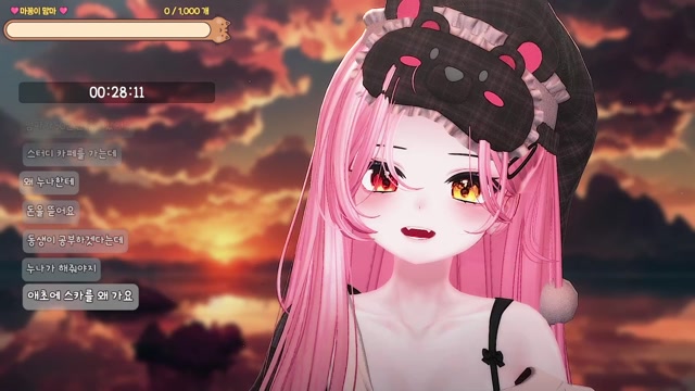 [뉴걸] 나랑 바람 펴 / 33룰렛 , 시그풍147 | SOOP VOD