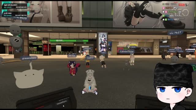 [클립]Ed Sheeran - Thinking Out Loud (제이) VR Chat 버스킹 | SOOP VOD