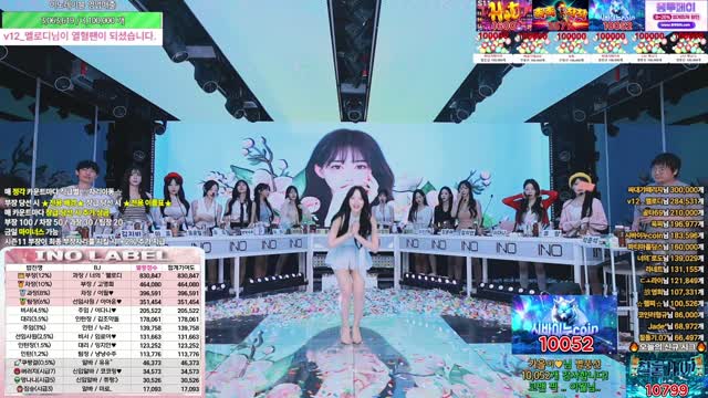 [클립][이노레이블]시즌11 5화 직급프리데이 ep.97 | SOOP VOD