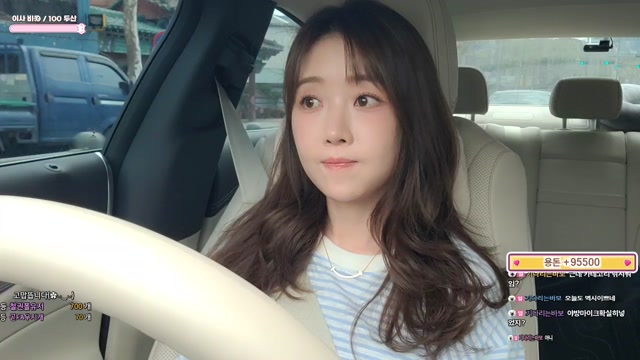 용돈여행70/75 카라반캠핑장 24시 방송 | SOOP VOD