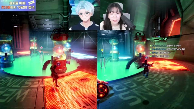 Split Fiction (w.휘운) + 카페구경 | SOOP VOD