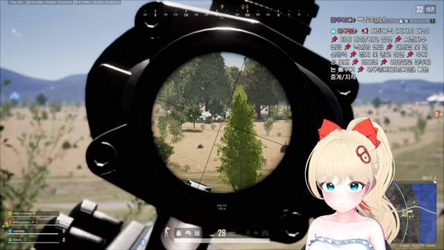 21시)우정잉님과 KBO 말하기 합방 | SOOP VOD