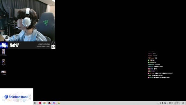 DRX BeYN / DRX vs GENG 복기 | SOOP VOD