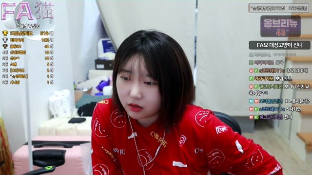 [FA묘] 일단 스타 폼 올립니다.. | SOOP VOD