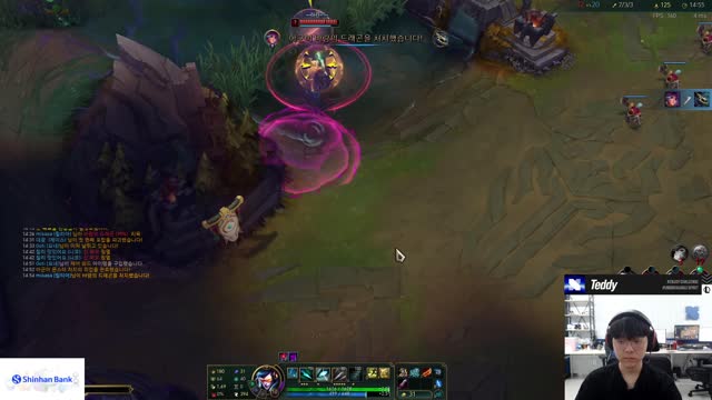 [클립]17 | SOOP VOD