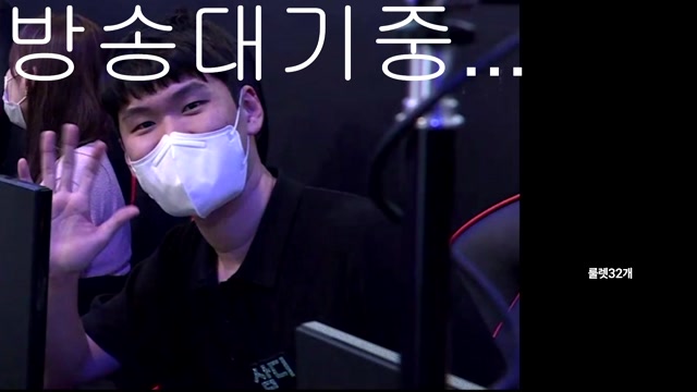 C1) 630 start / 리롤메타? 엑소메타? | SOOP VOD