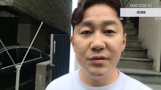 1회 나만솔로 끝나고 개그맨것들과 | SOOP VOD