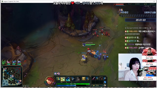 스타 서지수 ASL S19 16강 D조 승자예측 | SOOP VOD