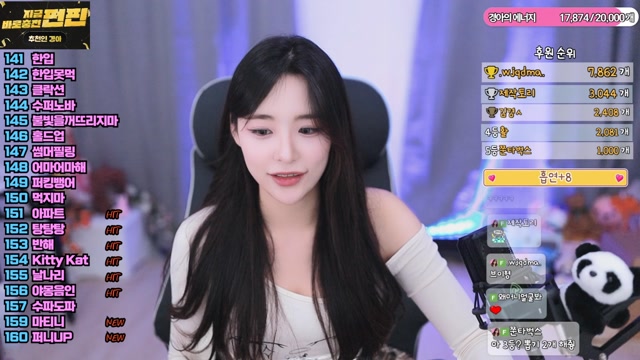 [정선컴퍼니 사원] 오늘은 요기요기 !! | SOOP VOD