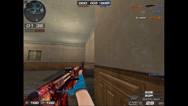 생) 대내 66 | SOOP VOD