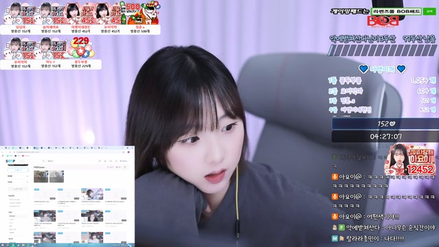 서든여캠 악마 아요이 -500 .. | SOOP VOD