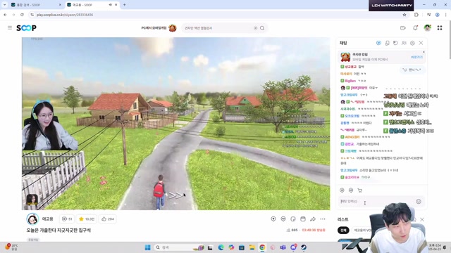 김민교x칸 LCK DRX vs KT 레전드매치업 #LckWatchParty | SOOP VOD