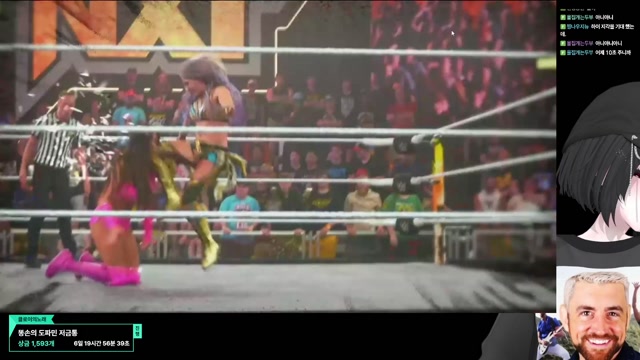 💛𝐖𝐖𝐄 𝐍𝐗𝐓💛애프터스앤들 늑트는 배신하지 않습니다 레잘알 덕후의 중계 | SOOP VOD