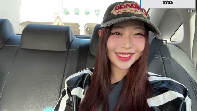 [클립]수니그룹) 사옥 가는중 !̆̈ | SOOP VOD