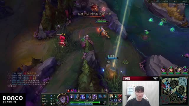 [클립]29 | SOOP VOD