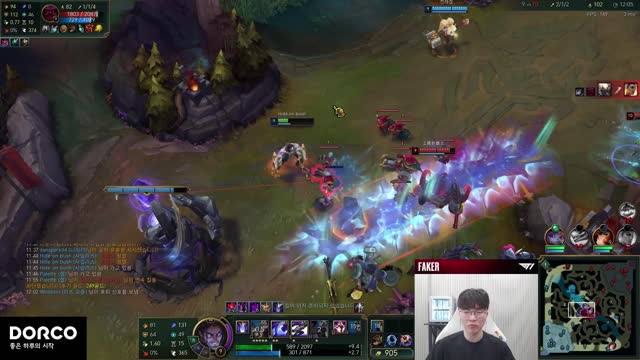 [클립]34 | SOOP VOD