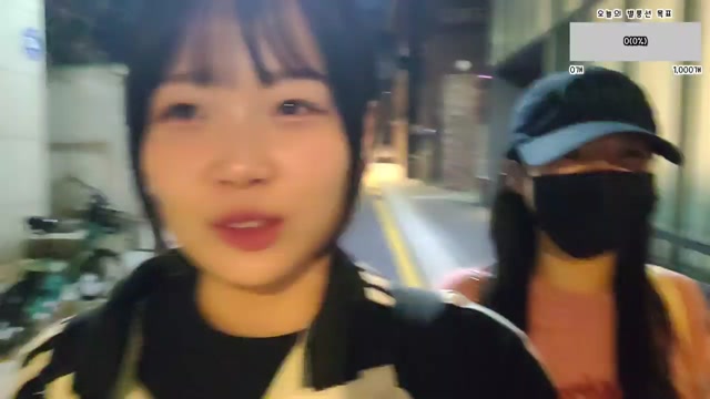 [최가네] 숏츠 생방 | SOOP VOD