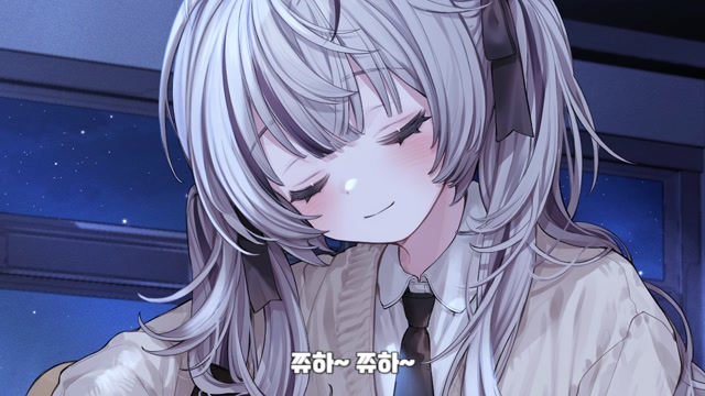 이런 쮸지만 조아해조 -ㅅ- / 33룰렛 오픈 | SOOP VOD