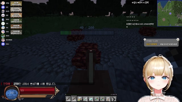 🦢 [오모리] 전쟁중서버 오빵이들 api도와주세요ㅎㅎ (전쟁중도전이 모금 중 !룰렛 !방셀) | SOOP VOD