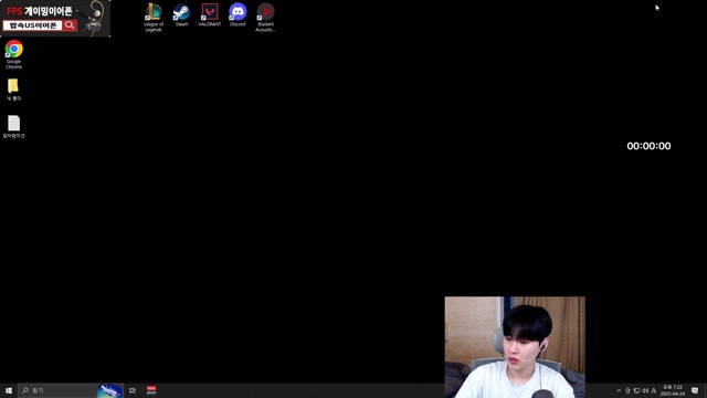 프나즐 오늘은 친구들이 있네요ㅎㅎ 킬룰렛25/250 | SOOP VOD