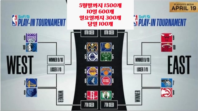 오늘 아침 반찬은 단통 3폴~~!!! 죽사장의 파워FM~~!!! | SOOP VOD