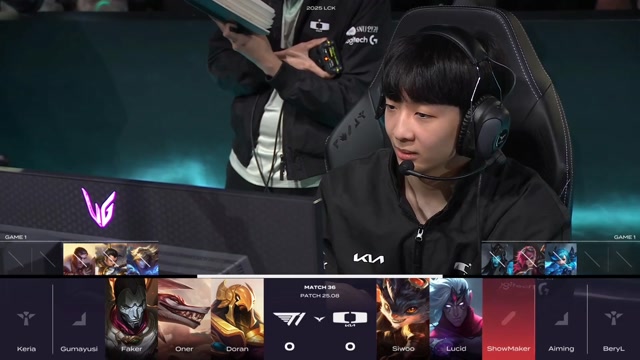 쏘하 T1 응원방 T1 vs DK #LckWatchparty | SOOP VOD