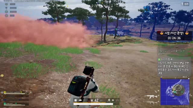 " #153 한이의 다대일 ) 치킨 나이쓰응 ~~ " | SOOP VOD