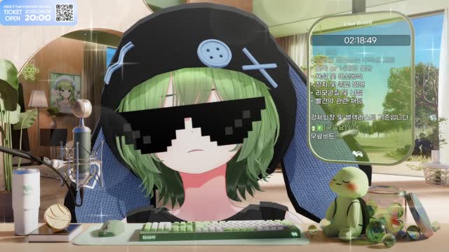 [클립] MC떫어 구수한 트랄랄라 랩 | SOOP VOD