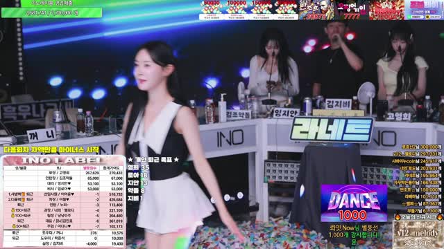 [클립][이노레이블]시즌11 6화 명품,조기퇴근데이 ep.98 | SOOP VOD