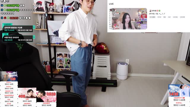 [클립]공다옹 기원합니다 8-7 | SOOP VOD