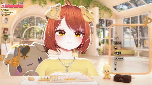 [클립]2025-04-25 Ending | SOOP VOD