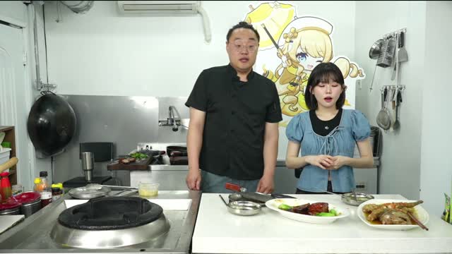 [클립][감컴]원신에서 박카스 젤리로 요리 하랍니다.... [w.우정잉] | SOOP VOD