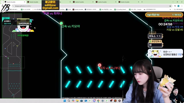 [YB]테란_JPL케이대vs흑카 | SOOP VOD