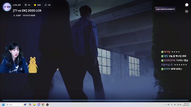 임아니 [ T1 vs DK 오랜만이다 DK. 본때를 보여주지 #LckWatchParty | SOOP VOD